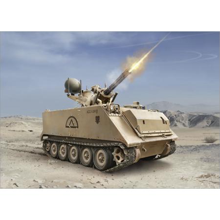 Academy 13507 US Army M163 Vulcan 1/35 Scale Plastic Model Kit | The ...
