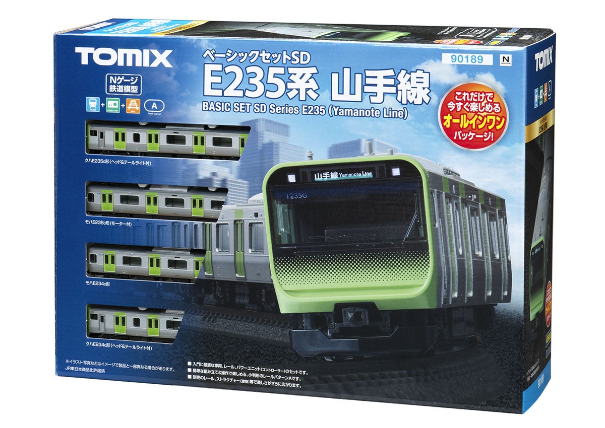 TOMIX N STARTER SET SD E235 SERIES YAMANOTE LINE 90189 | The Model Emporium Hobby Store ...