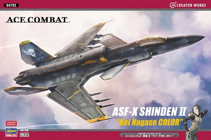Hasegawa 1/72 Ace Combat ASF-X Shinden II "Kei Nagase Color" Plastic ...